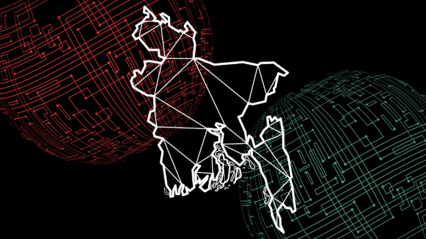 Digital Public Services Bangladesh | How to fix Digital Public Service ...