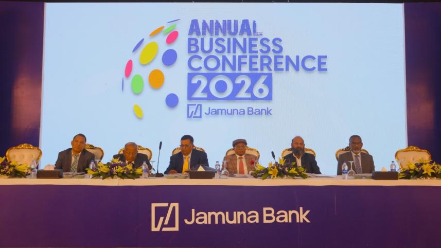 Jamuna Bank holds annual business conference | The Daily Star