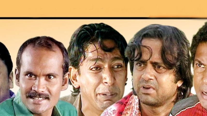 ‘Sakin Sarisuri’ set reunion sparks nostalgia | The Daily Star