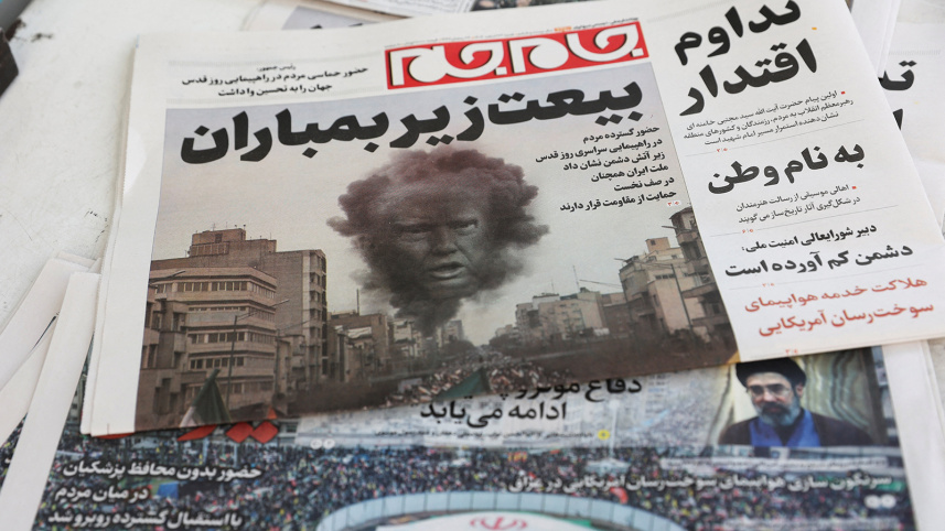 Iran Israel War Latest News | War on Iran: What you need to know today ...