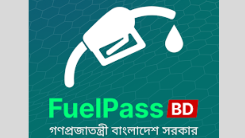Fuel Pass App For Digital Fuel Distribution In Bangladesh | ‘Fuel Pass ...