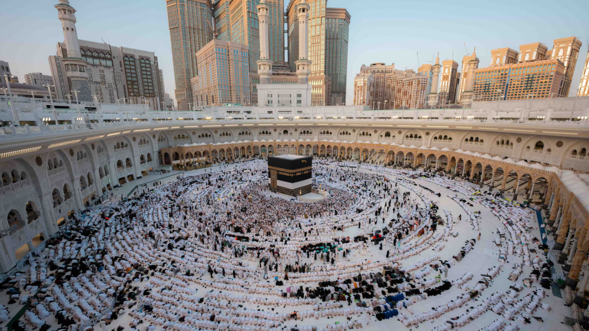 Hajj 2026: A comprehensive guide for Bangladeshi pilgrims on sacred ...