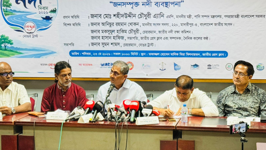 Nasiruddin Patwary lacks 'political decency', says water resources ...