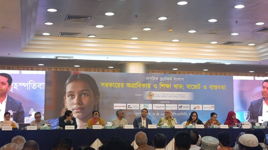 No untrained teachers will be allowed in classrooms: Bobby Hajjaj | The ...