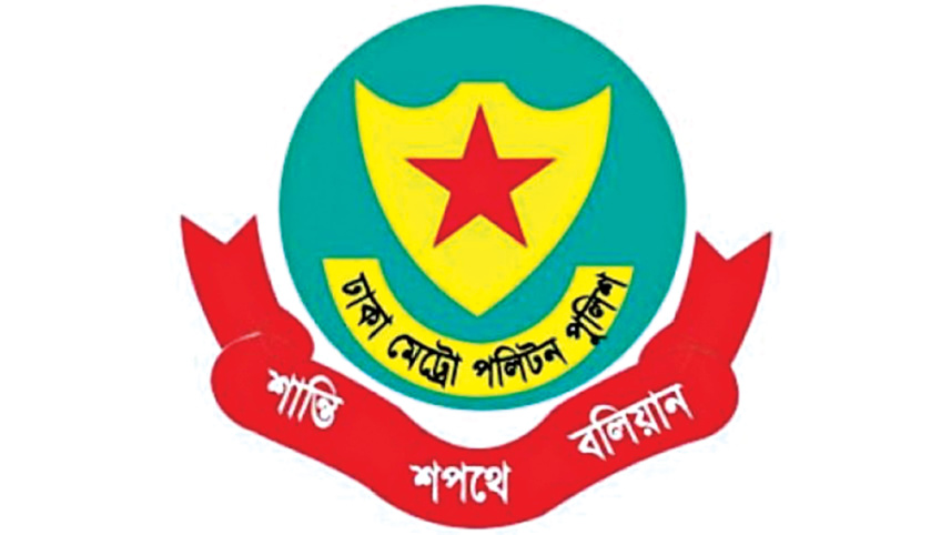 DMP bans sharp weapons, firecrackers during Ashura processions | The ...
