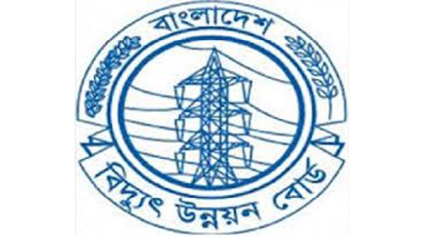 PDB to launch hotlines for its clients next year | The Daily Star