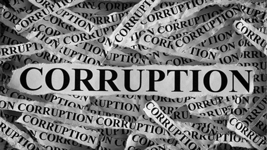 Government's 'zero-tolerance policy' against corruption | The Daily Star