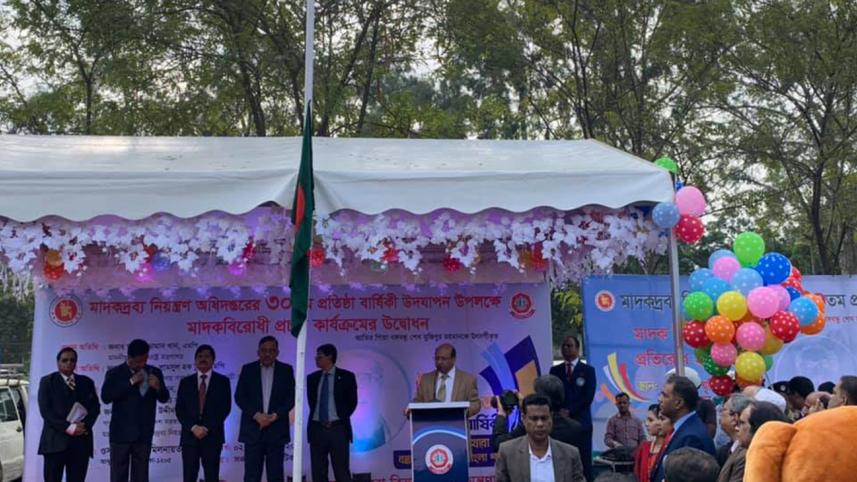 Youth most at risk of drug abuse: Home minister | The Daily Star