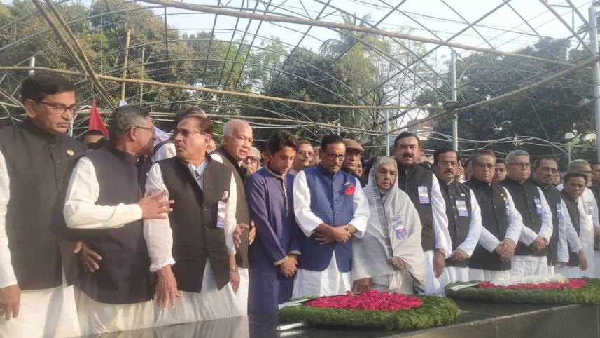 Historic March 7 being observed across the country | The Daily Star