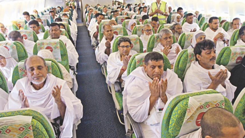 No scope to curtail hajj airfare: Biman CEO | The Daily Star