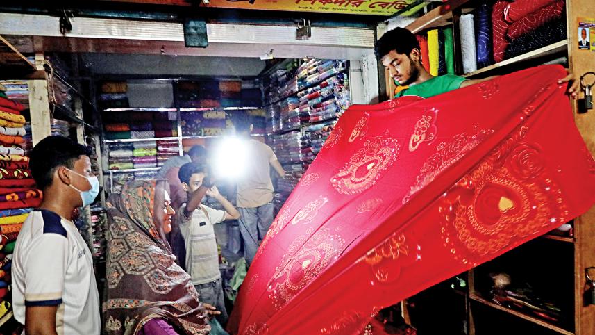 New Super Market Fire: Short circuit might have caused it | The Daily Star