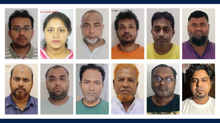 Medical admission test: Questions leaked 10 times in 16 years | The ...