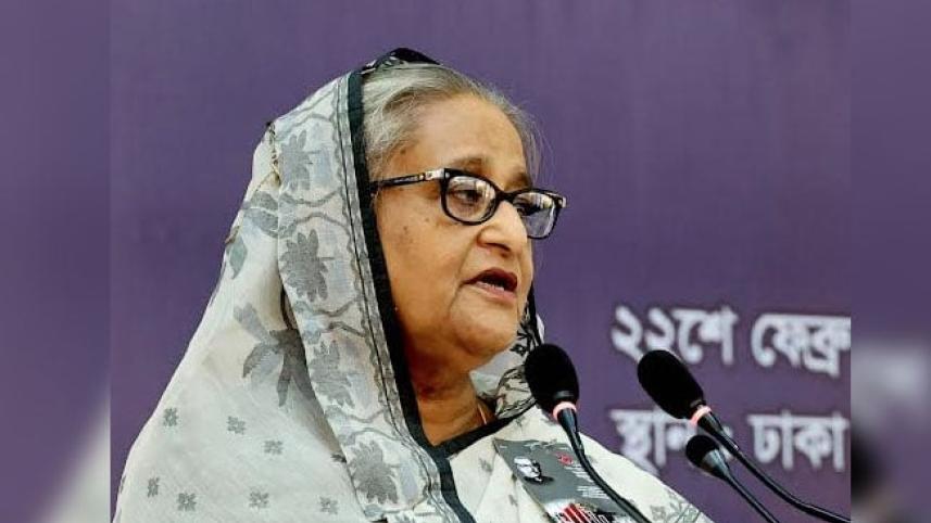 ‘Ekush’ taught us not to bow down: PM | The Daily Star