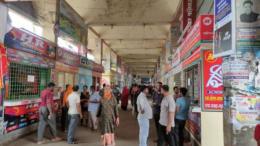Bus operators charging extra at Gabtoli terminal amid Eid rush | The ...