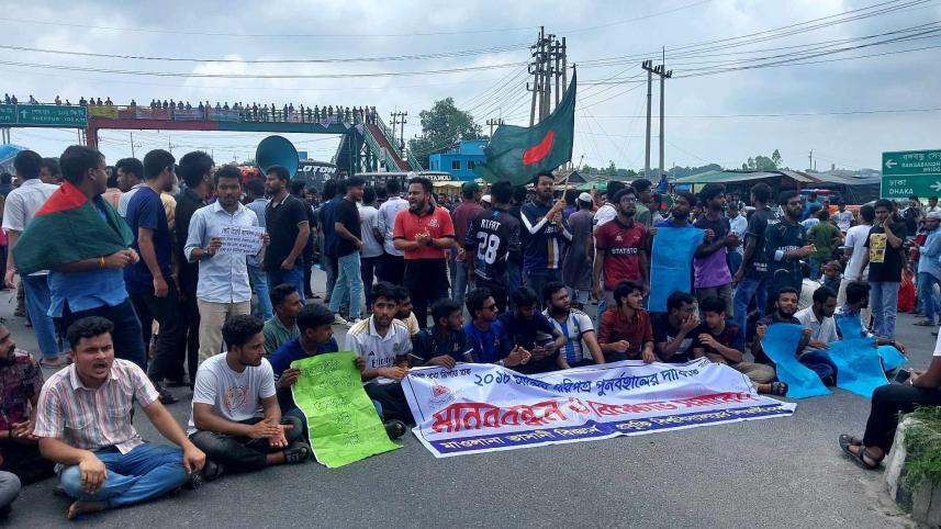 Quota protests: University students briefly block major highways | The ...