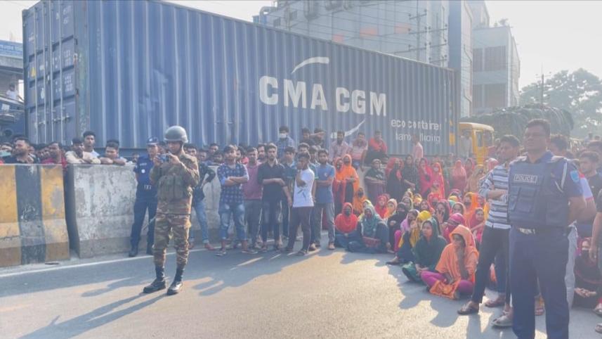 RMG workers protest in Gazipur, Savar over arrears, factory closure ...