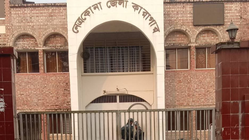 Fire at Netrokona substation leaves jail without power for over 7 hours ...