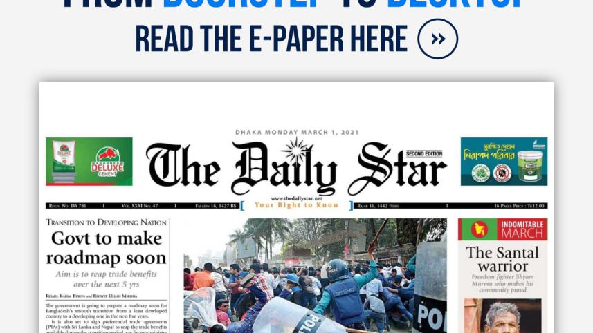 Designer Sonia Musa makes her debut in Dhaka | The Daily Star