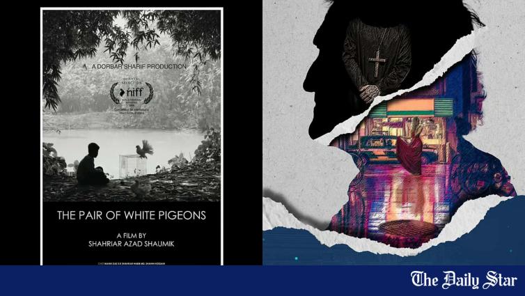 Two Bangladeshi films selected for Nepal festival | The Daily Star