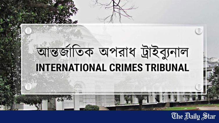 Father recalls finding son among bullet-hit bodies at ICT-1 | The Daily ...