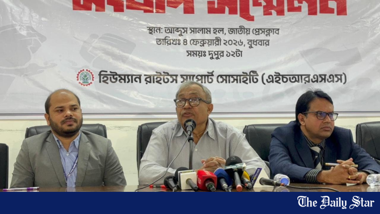 Rights group flags rising political and mob violence ahead of ...