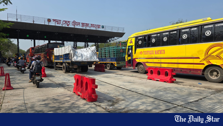 Padma Bridge Toll Collection Record During Eid 2026 | Padma Bridge sets ...
