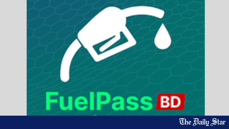 Fuel Pass App For Digital Fuel Distribution In Bangladesh | ‘Fuel Pass ...
