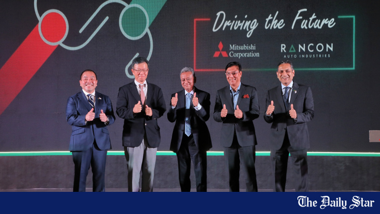 Rancon And Mitsubishi Joint Car Manufacturing In Bangladesh | Rancon ...