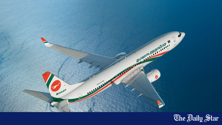 Biman New Aircraft Purchase Plan 2026 | Biman eyes big fleet expansion ...