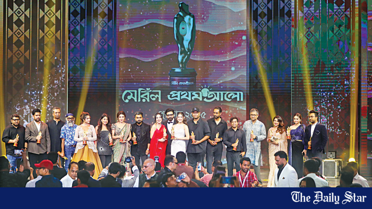 Stars shine at Meril–Prothom Alo awards | The Daily Star