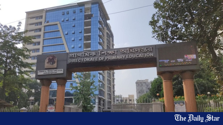 Bangladesh Primary Teachers Police Verification | DPE orders police ...