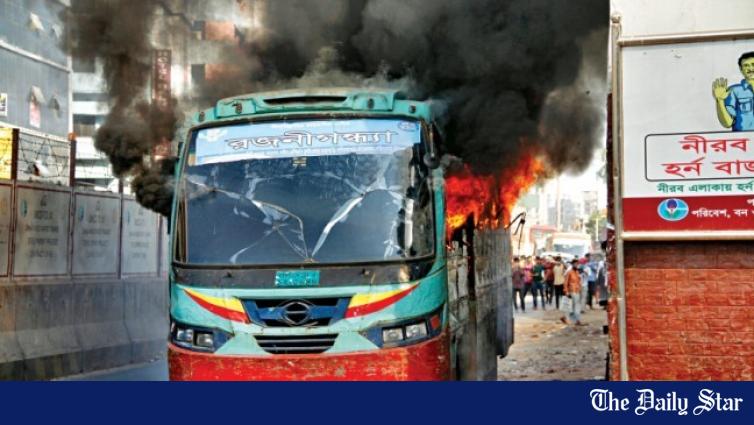 Torching buses in Dhaka: SC upholds HC’s bail orders for 65 BNP men ...