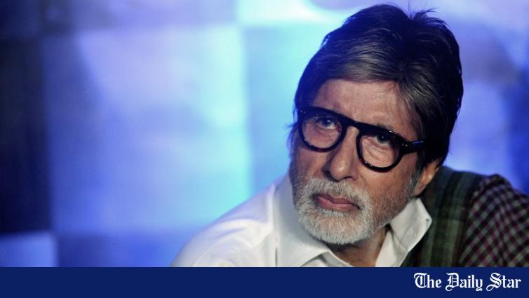 'My name misused': Amitabh Bachchan on Panama Papers | The Daily Star