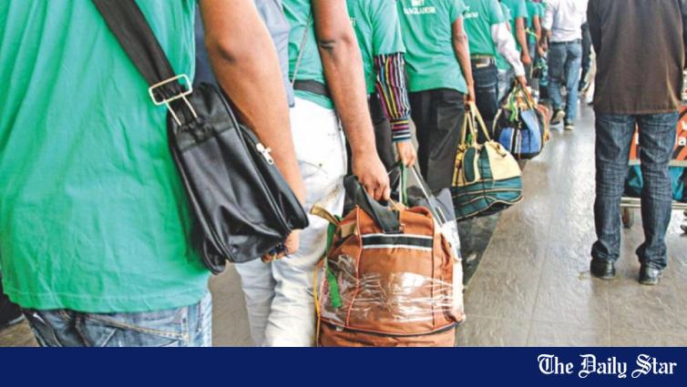 ‘Release those migrants jailed after Bangladesh return’ | The Daily Star