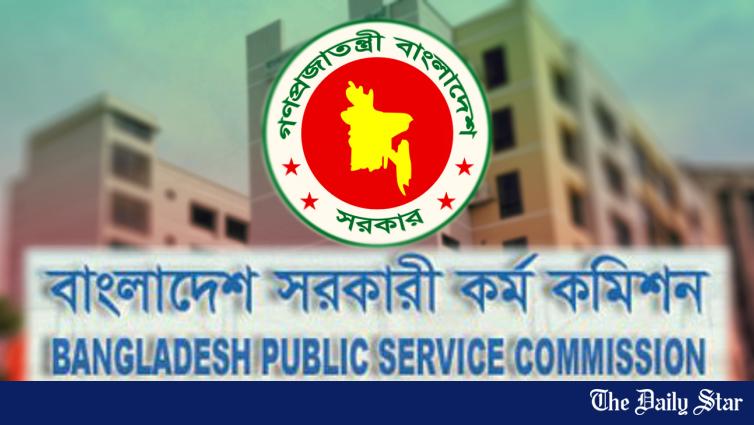 5,000 doctors to be recruited through 39th BCS | The Daily Star