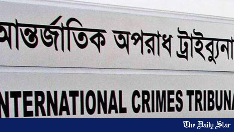 July atrocities: ICT’s probe agency submits its first report | The ...
