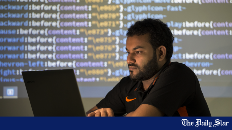 PROGRAMMING FOR THE FUTURE | The Daily Star