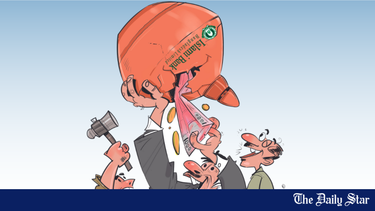 The rise and fall of Islami Bank | The Daily Star