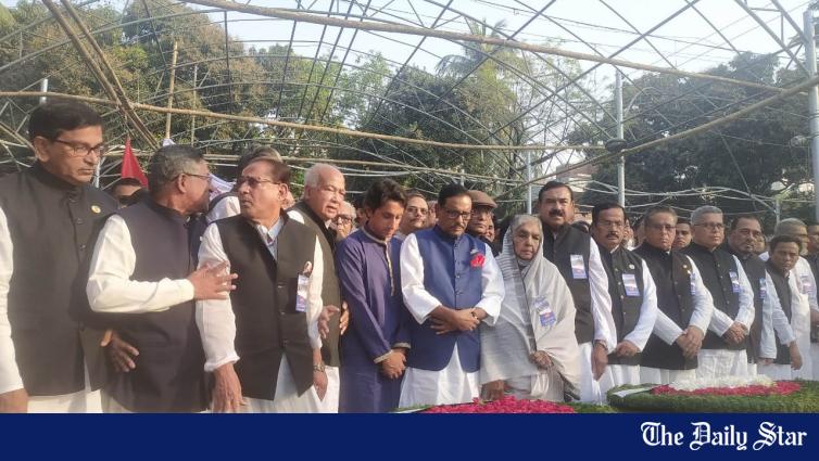 Historic March 7 being observed across the country | The Daily Star