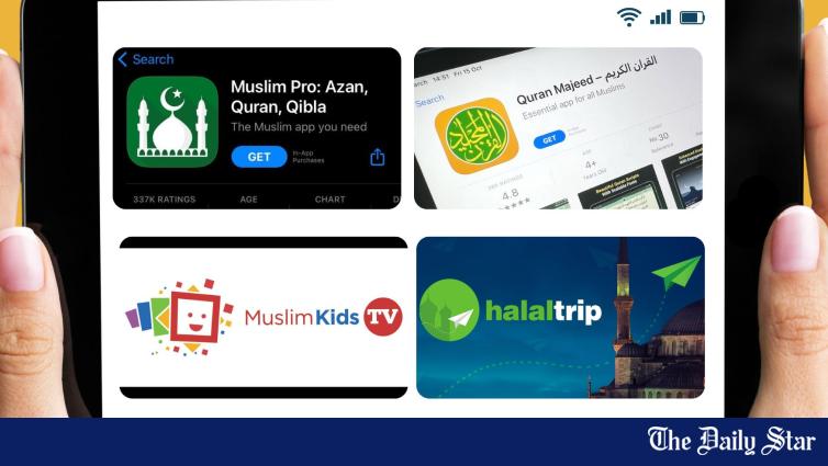 From digital Qurans to daily Hadiths, check out the best free Islamic ...