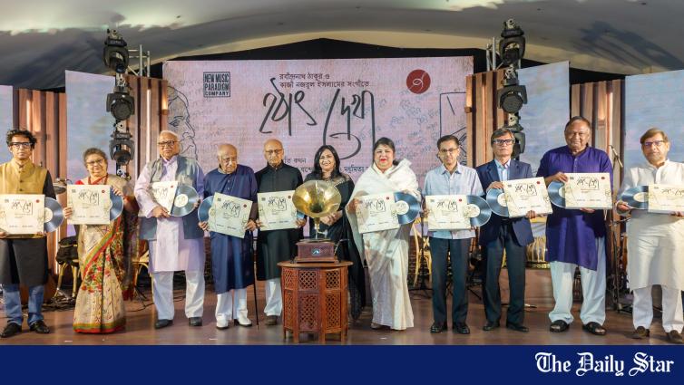 ‘Hotath Daekha’: Album launched for Nazrul-Rabindra birth anniversary ...