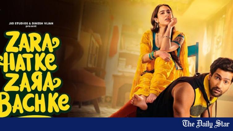 ‘Zara Hatke Zara Bachke’ exceeds first day box office expectation | The ...