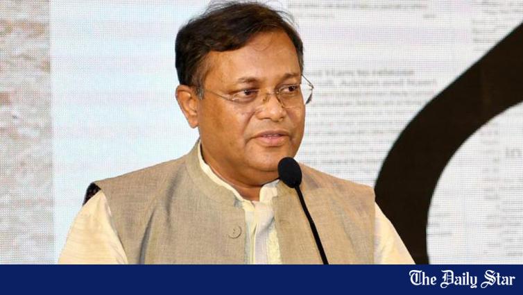 Barbed wire can't break our heart's bond: Minister Dr Hasan Mahmud at ...