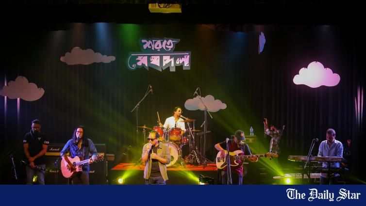Meghdol celebrates 20-year journey | The Daily Star