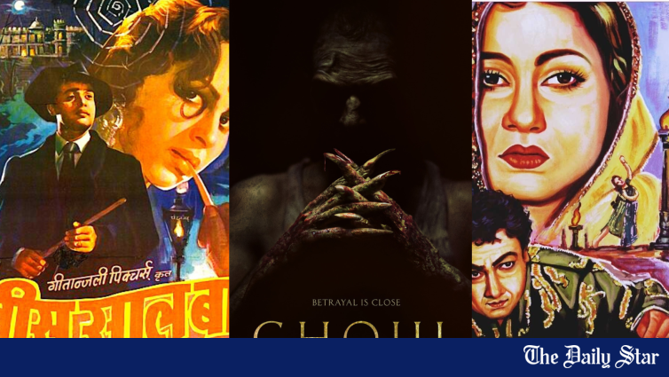 The evolution of horror on Bollywood silver screen | The Daily Star