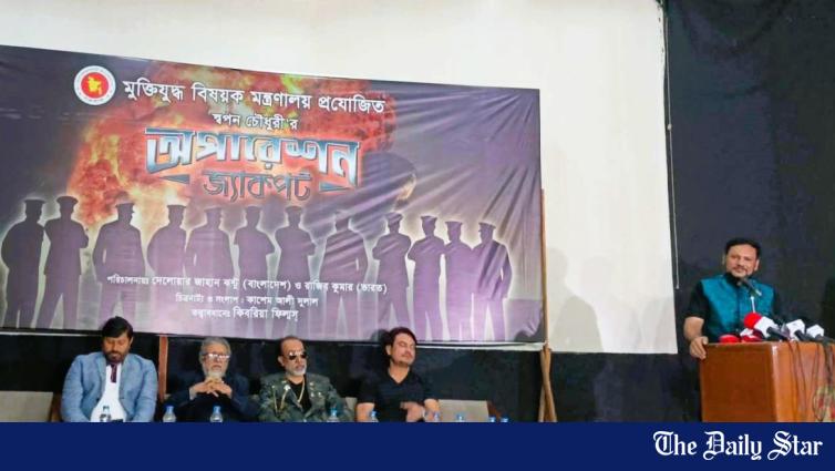 Jhantu-Rajib set to direct 'Operation Jackpot' | The Daily Star