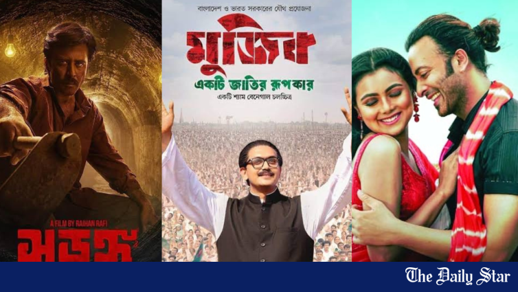 3 local films earn spot in Star Cineplex's top 10 movie list | The ...