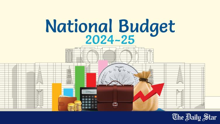 Offshore bank deposits exempted from excise duty | The Daily Star