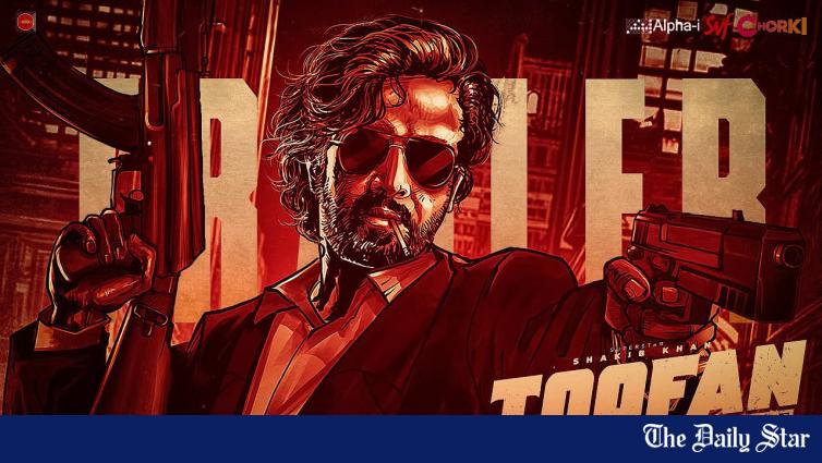 ‘Toofan’ to hit Indian theatres on July 5 | The Daily Star