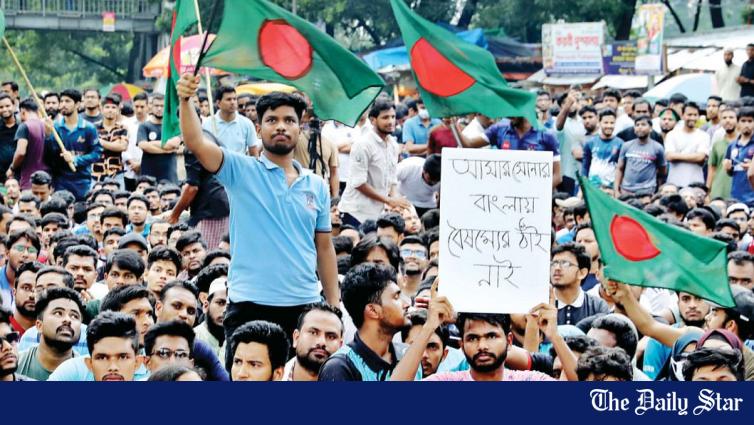 Pension wars and quota protests: The manufactured divide | The Daily Star